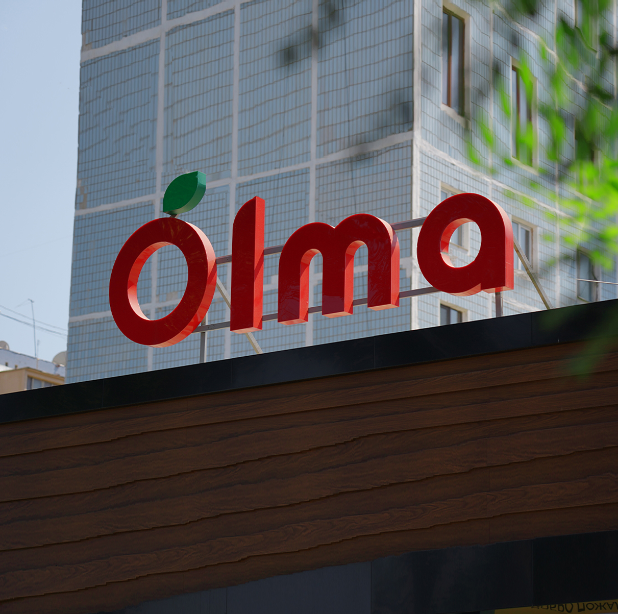 Как узбекистанская сеть OLMA высвободила 30% ресурсов ИТ-отдела ...