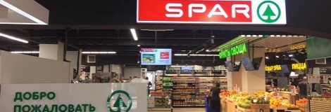 SPAR на Дальнем Востоке развивает формат самообслуживания покупателей ...